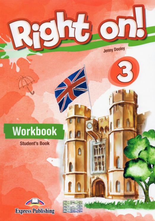 Right On 3 Grammar Student s Book right-on-3-grammar-student-s-book