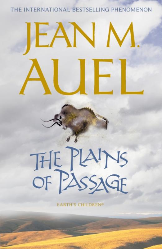 The Plains of Passage Ауэл Джин М. - купить в интернет-магазине Дельтабук