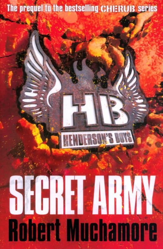 Secret Army Muchamore Robert - купить в интернет-магазине Дельтабук
